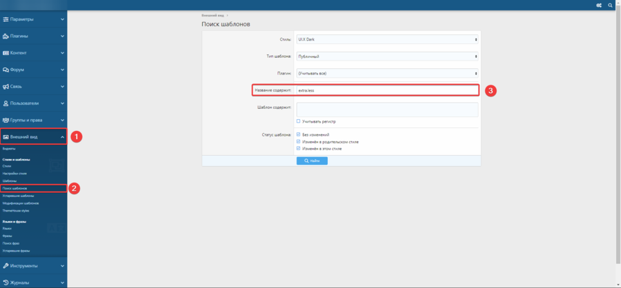 Веб-хостинг — Википедия Maze-Host.Ru